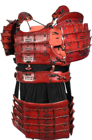 Samurai Armour, Red - Diy Samurai Armor Leather - Free Transparent PNG ...
