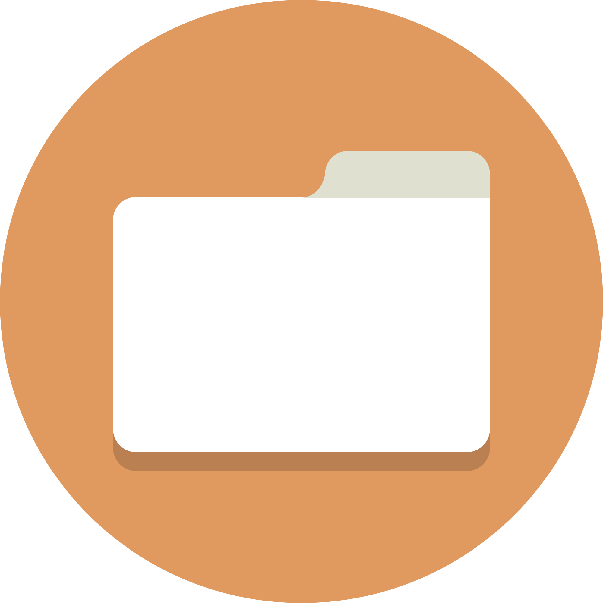 Open - File Circle Icon Png - Free Transparent PNG Download - PNGkey