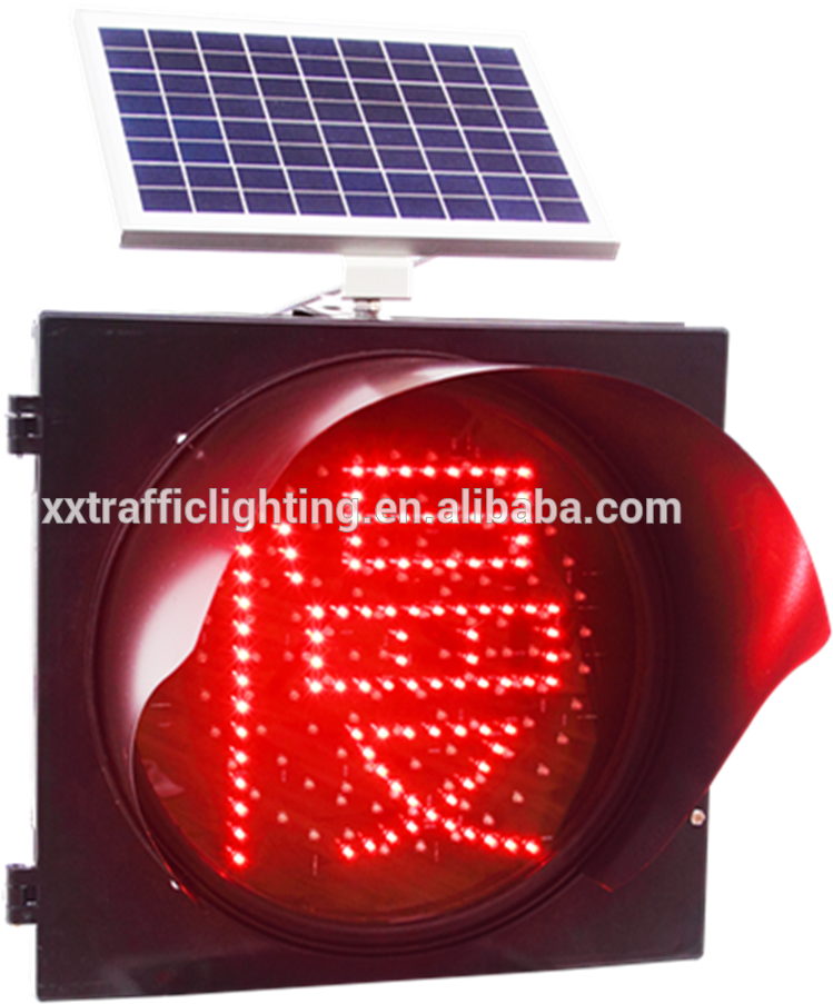 Download Super Bright Changsha Yellow Flashing Traffic Light - Xinjiang ...