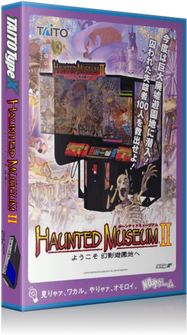 Download Taito Type X 3d Cover Cases, Single Cover Only - Capcom Cps ...