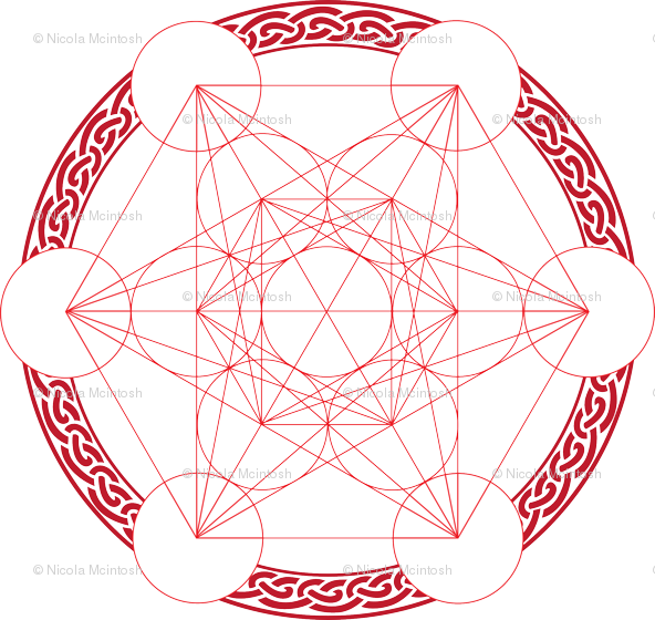 Metatron's Cube - Free Transparent PNG Download - PNGkey