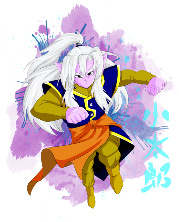 Download Former Prince Of Planet Saiyan/self Proclaimed King - Kaiō PNG ...