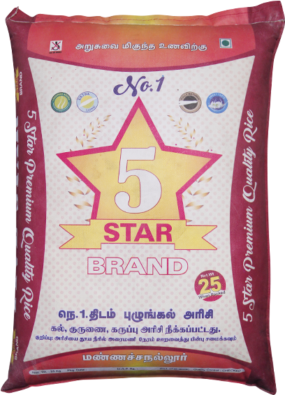 Download 25 Kg Net Weight - Jasmine Rice PNG Image with No Background ...