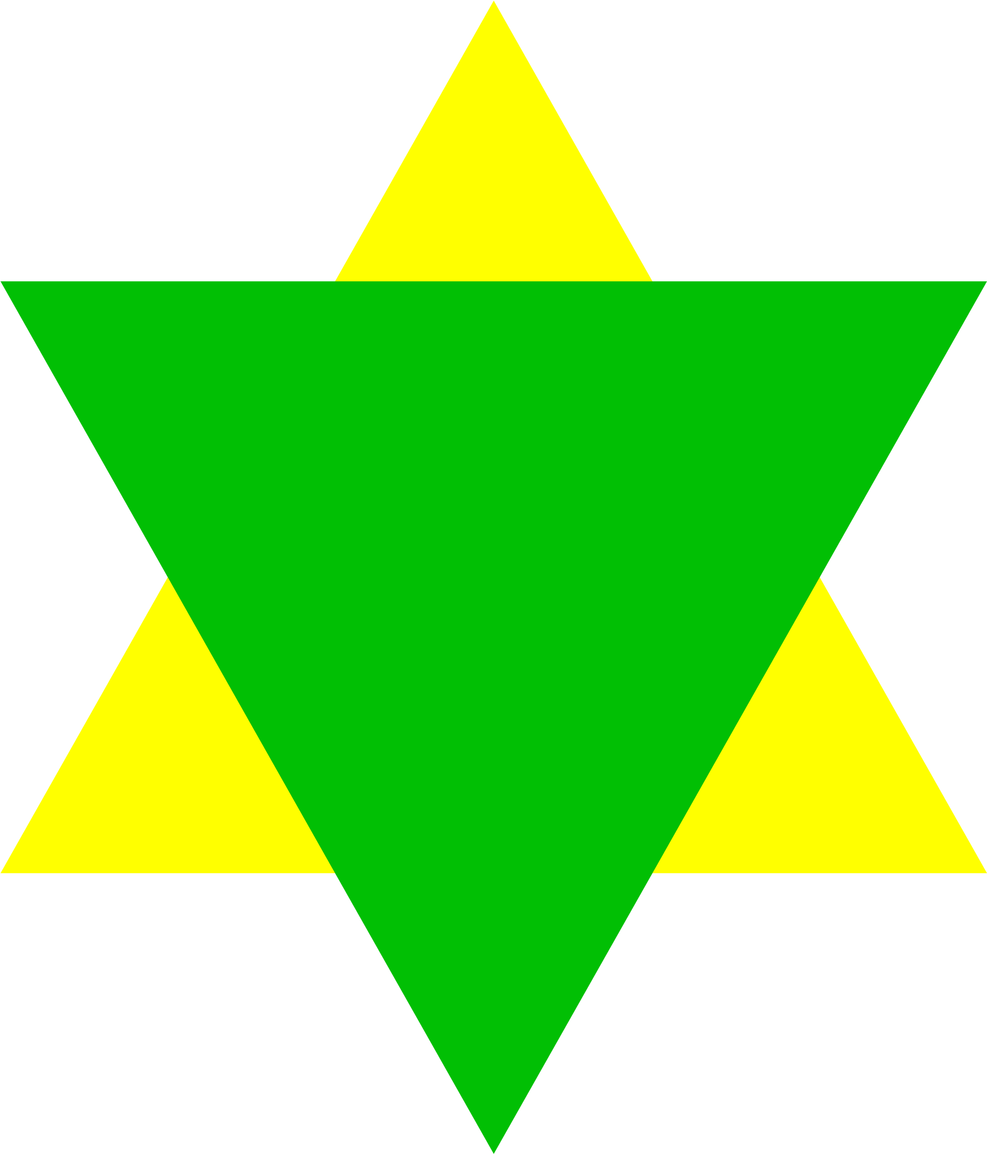 Download Open - Triangle PNG Image with No Background - PNGkey.com