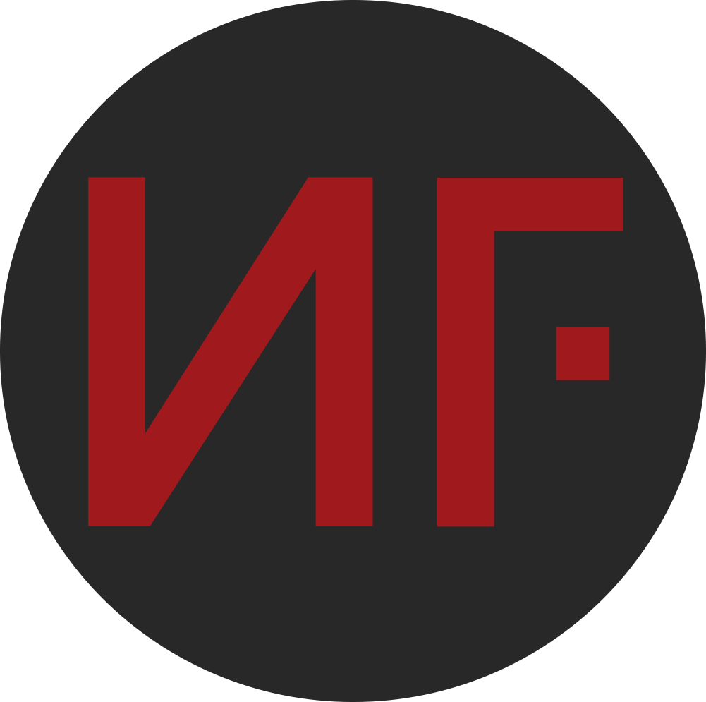 Download Menu - Emblem PNG Image with No Background - PNGkey.com