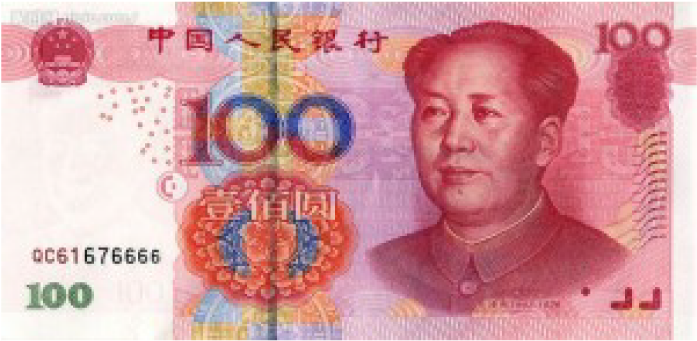 Download China 100 Yuan PNG Image with No Background - PNGkey.com