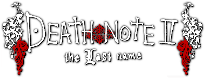 Download The Last Name Image - Узоры Для Фотошопа PNG Image with No ...