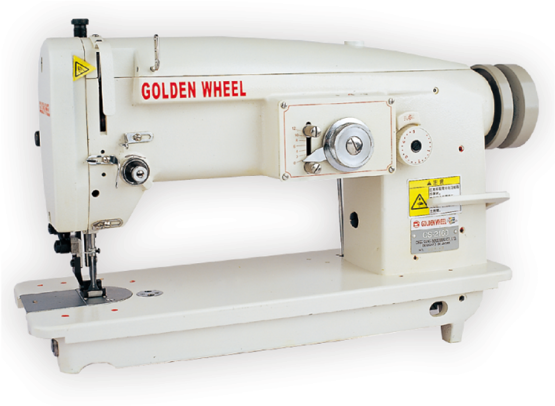 Download Sewing Machine Png Image - Golden Wheel Cs 8900 PNG Image with ...