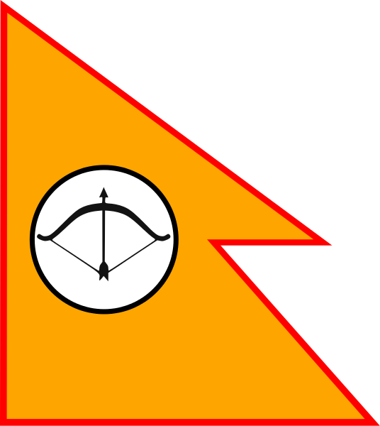 Download Danesh Rai - Kirat Flag PNG Image with No Background - PNGkey.com