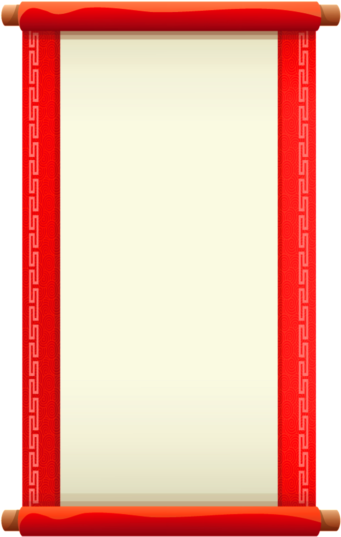 Download Red Retro Flat Scroll Decorative - Vector Graphics PNG Image ...