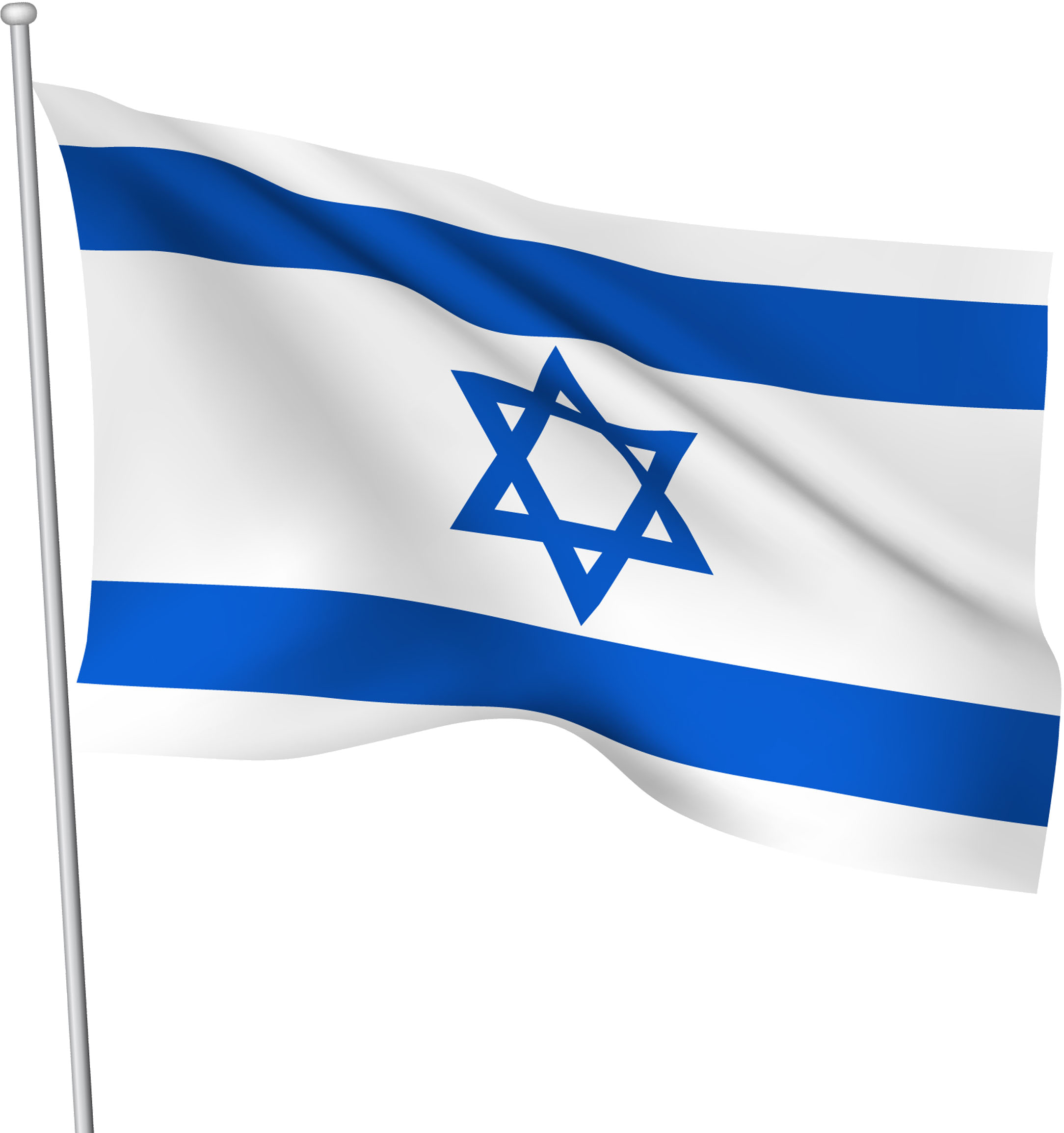 Download Israeli Flag No Background PNG Image with No Background ...
