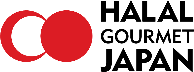 Halal Gourmet Japan - Free Transparent PNG Download - PNGkey