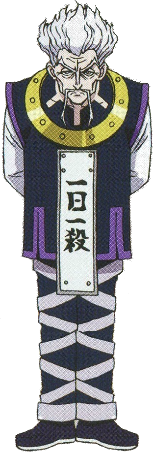 Download Zeno Zoldyck - Zeno Hunter X Hunter Png PNG Image with No ...