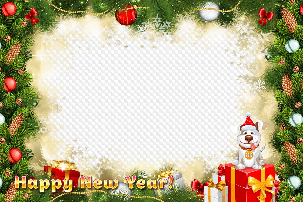 Download New Year Free Photo Frame Download - Holiday PNG Image with No ...