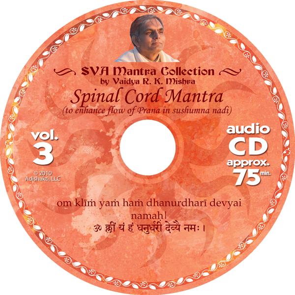 Download Image - Mantra PNG Image with No Background - PNGkey.com