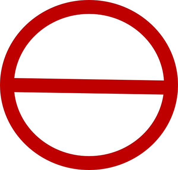 Download Do Not Sign Png - Do Not Sign PNG Image with No Background ...