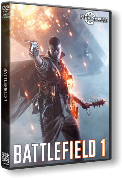 Download Digital Deluxe Edition [rip] - Battlefield 1 Cd Key For Origin ...