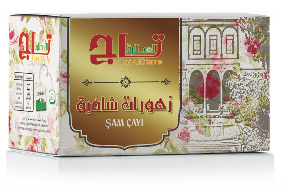 Download Shamya 06 May 2017 - Hyson PNG Image with No Background ...