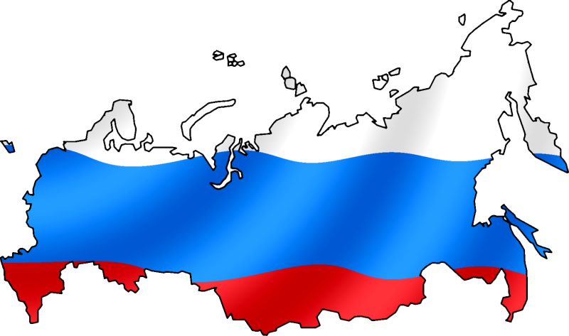 Download Russia Png Photos - Russia Map With Flag PNG Image with No ...