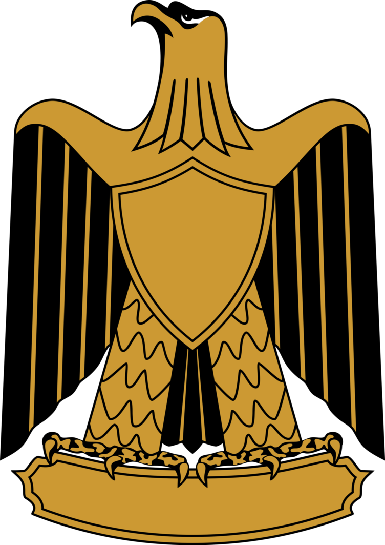Download Eagle Clipart Egypt - Coat Of Arms Iraq PNG Image with No ...
