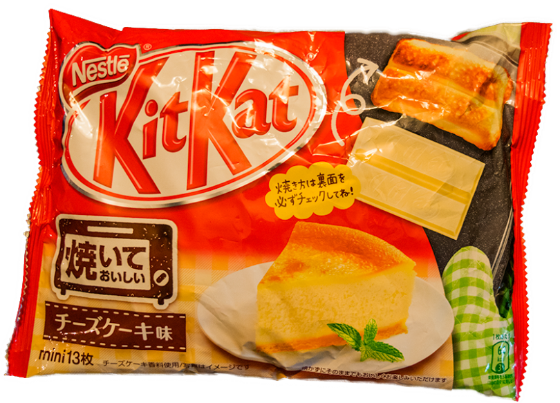 Download Fried Cheesecake Kit - Orange Kit Kat Japan PNG Image with No ...