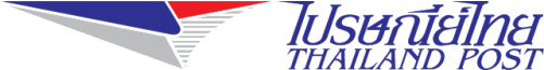 Download Thailand Post Logo Png PNG Image with No Background - PNGkey.com