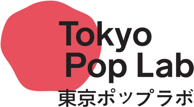 Tpl Logo - Portable Network Graphics - Free Transparent PNG Download ...