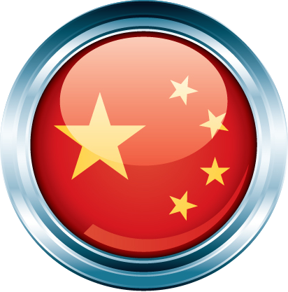 China Flag Circular - China Flag Icon - Free Transparent PNG Download ...