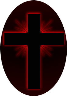 Red Cross - Cross - Free Transparent PNG Download - PNGkey