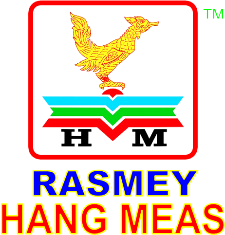 Download Rasmey Hang Meas Production Company Logo, Pbs Kids, - Rasmey Hang Meas Logo PNG Image ...
