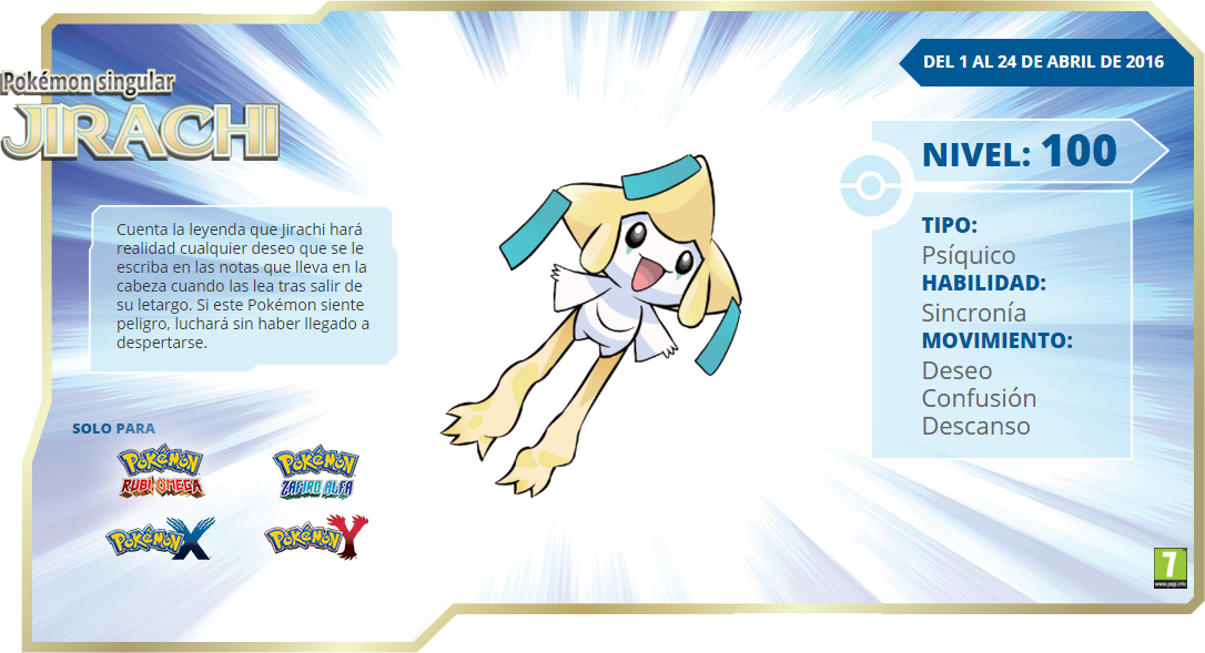 Download Jirachi Tendrá La Habilidad Sincronía Que Hace Que - Pokemon ...
