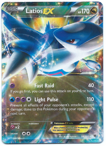 Download Latios Png PNG Image with No Background - PNGkey.com