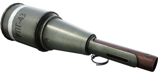 Download Rpg-43 PNG Image with No Background - PNGkey.com