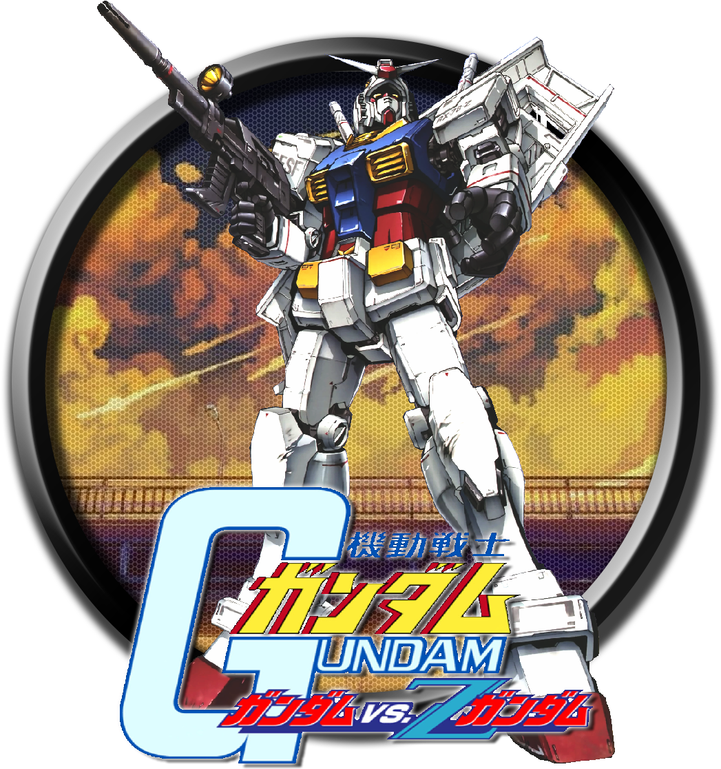 Download Liked Like Share - Gundam Seed Lond Bell Military Embroidery ...