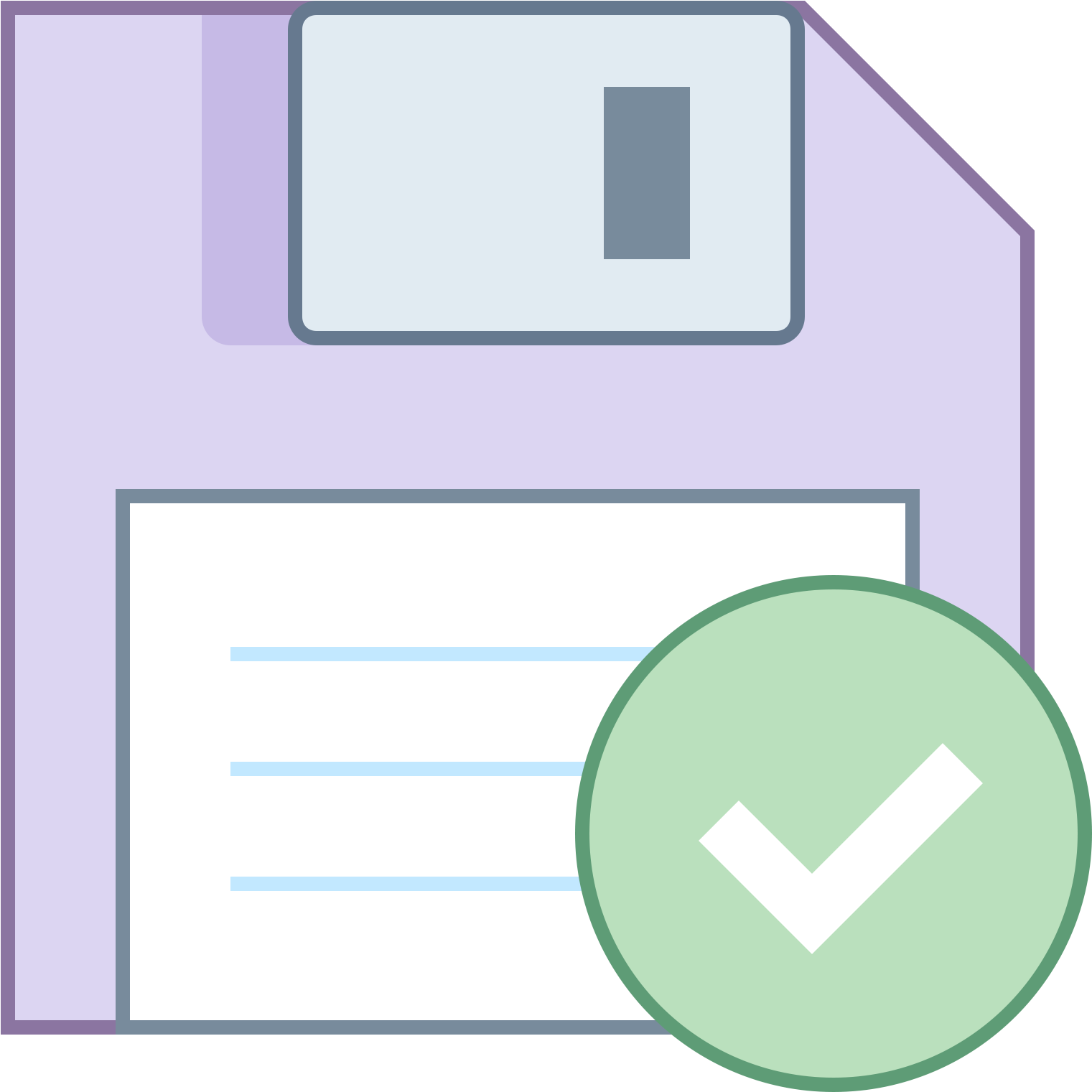 Download Verified Data Icon - Data PNG Image with No Background ...