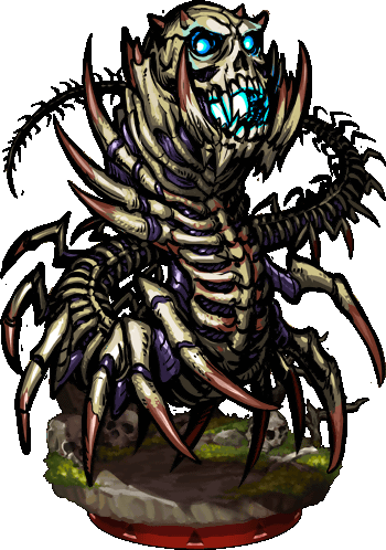 Download Skull Centipede - Illustration PNG Image with No Background ...