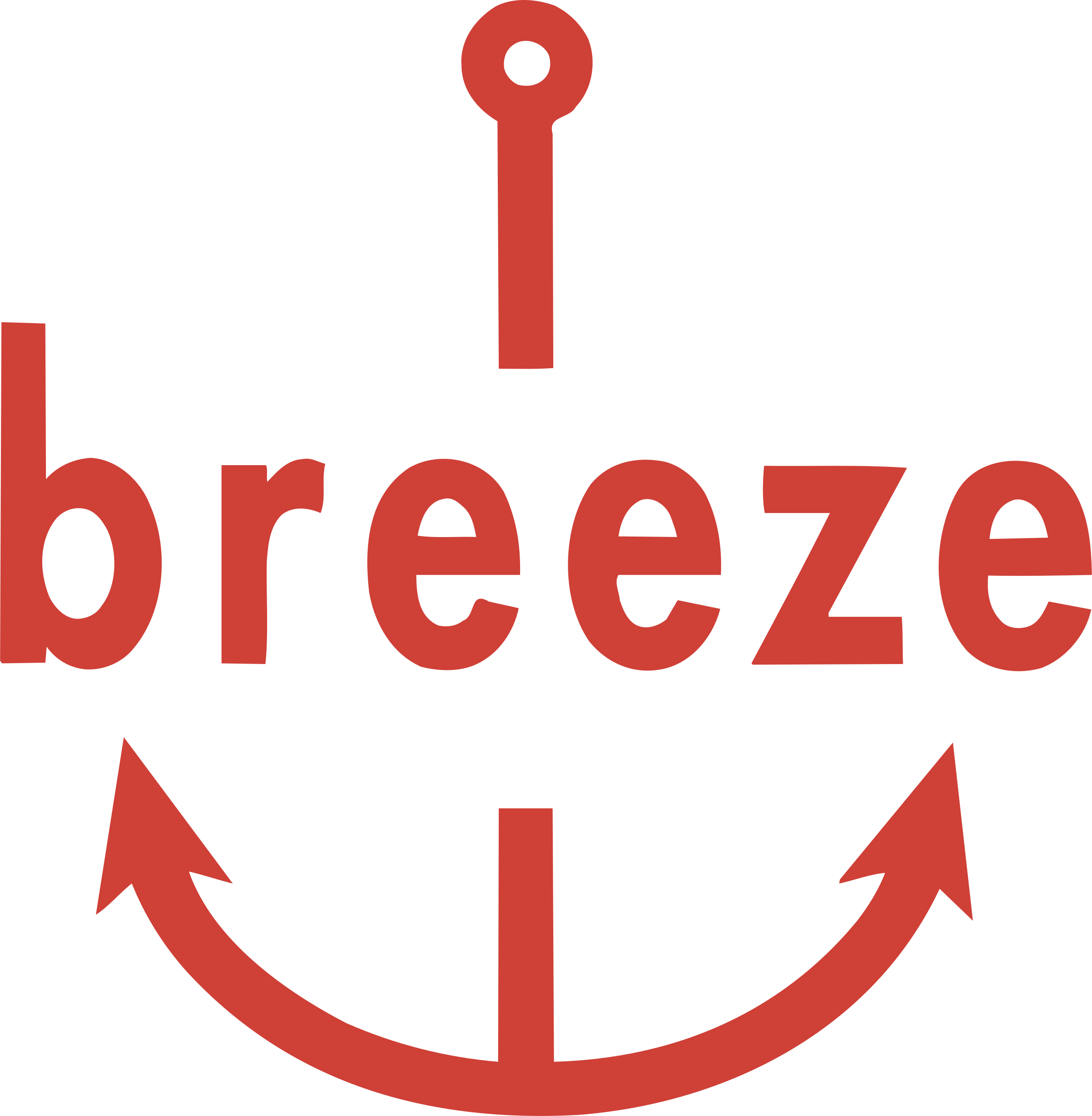 Download Breeze Logo Png Transparent - Logo PNG Image with No ...