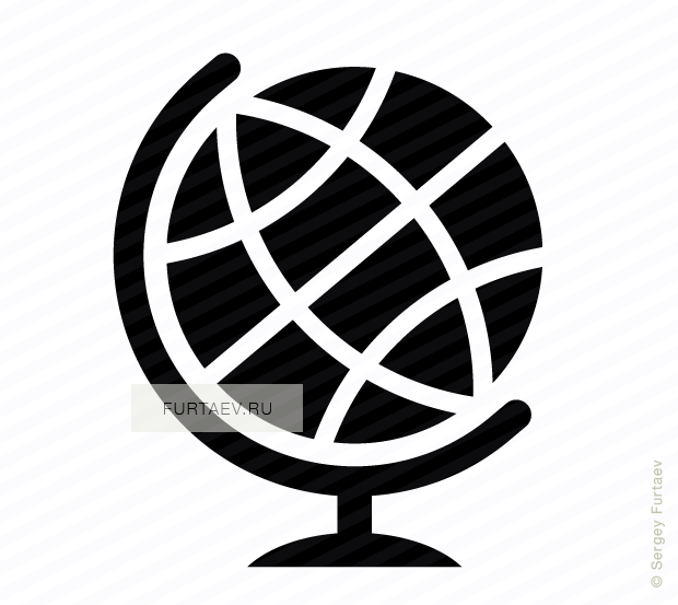 Download Icon Of World On - Logo Globe Vector Png PNG Image with No ...