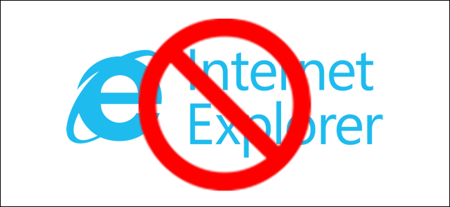 Download Microsoft Internet Explorer PNG Image with No Background ...