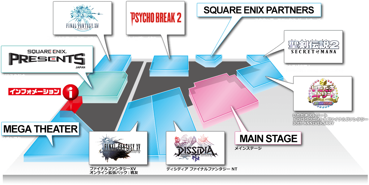 Download Booth Map - Dissidia: Final Fantasy Nt PNG Image with No ...