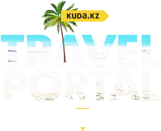Download Kuda - Poster PNG Image with No Background - PNGkey.com
