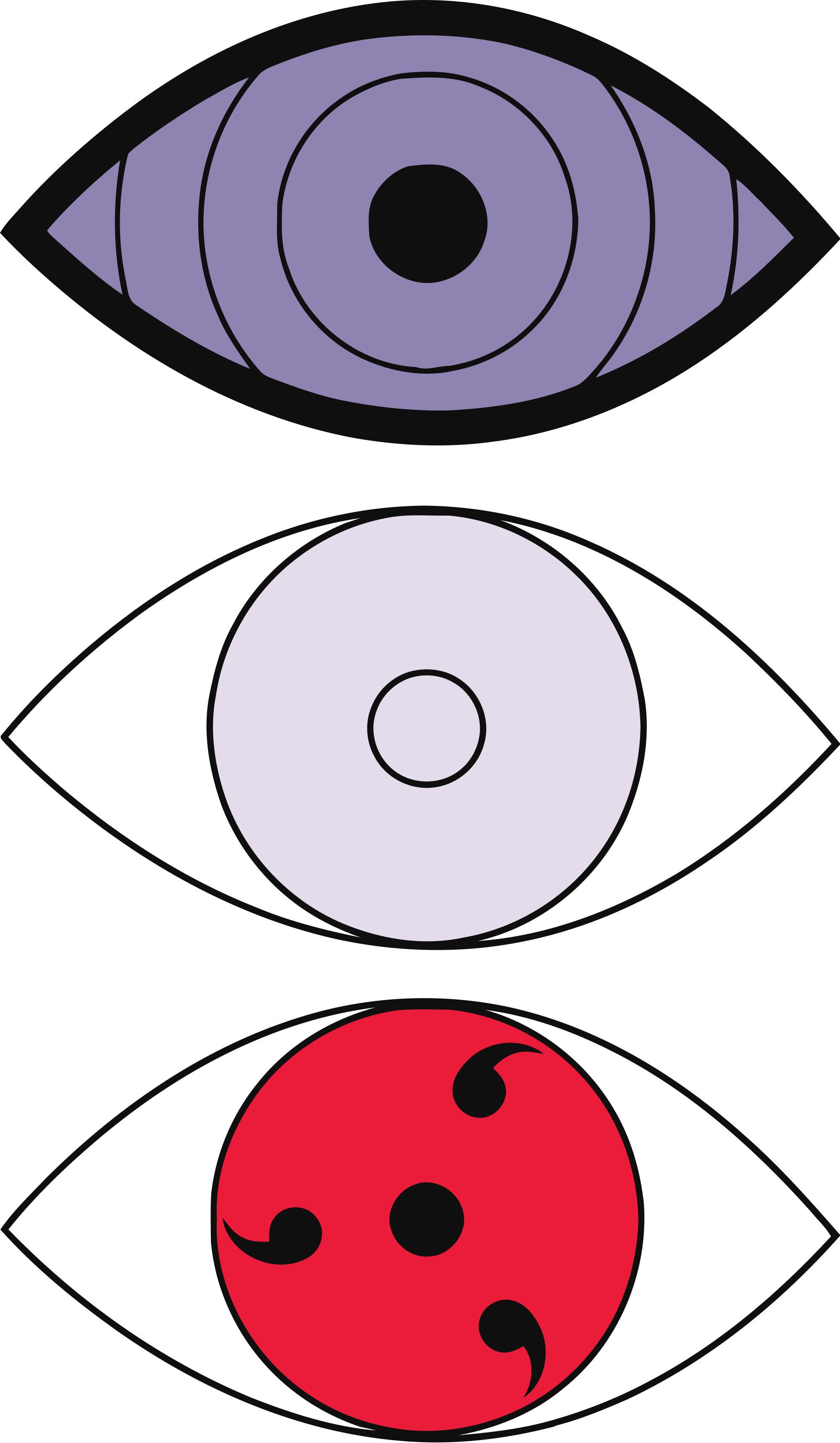 Open - Rinnegan Svg - Free Transparent PNG Download - PNGkey