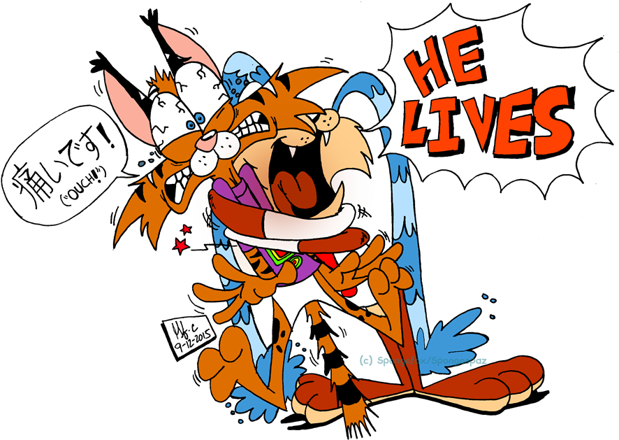 Download Mike Berlyn, Creator Of Infocom & Bubsy Games - New Bubsy PNG ...