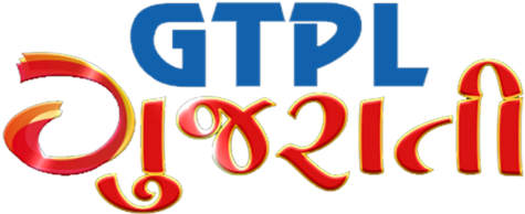 Gtpl Gujarati Channel Broadcasting Service - Gtpl Logo Hd - Free ...