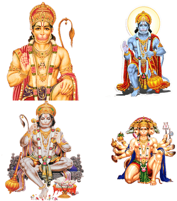 Download Goddess Durga Maa - Sri Hanuman Chaleesa - A Commentary PNG ...