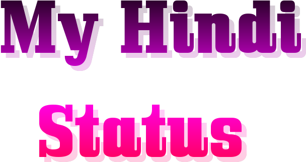 Download Home - Ahmad Name PNG Image with No Background - PNGkey.com