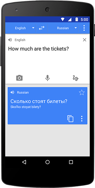 Download Your Personal Translator Translate Offline Google Translate ...