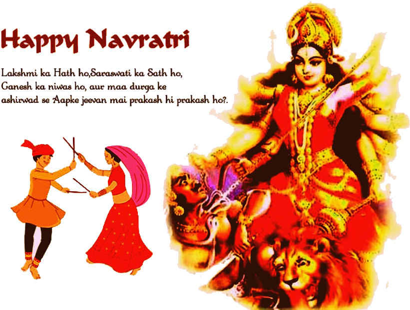 Navratri Png Transparent Images - Happy Navratri - Free Transparent PNG ...
