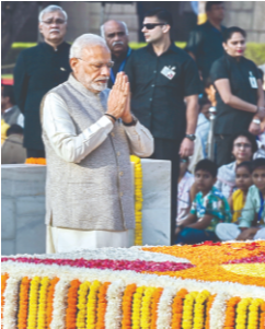 Download Punjab Kesari PNG Image with No Background - PNGkey.com