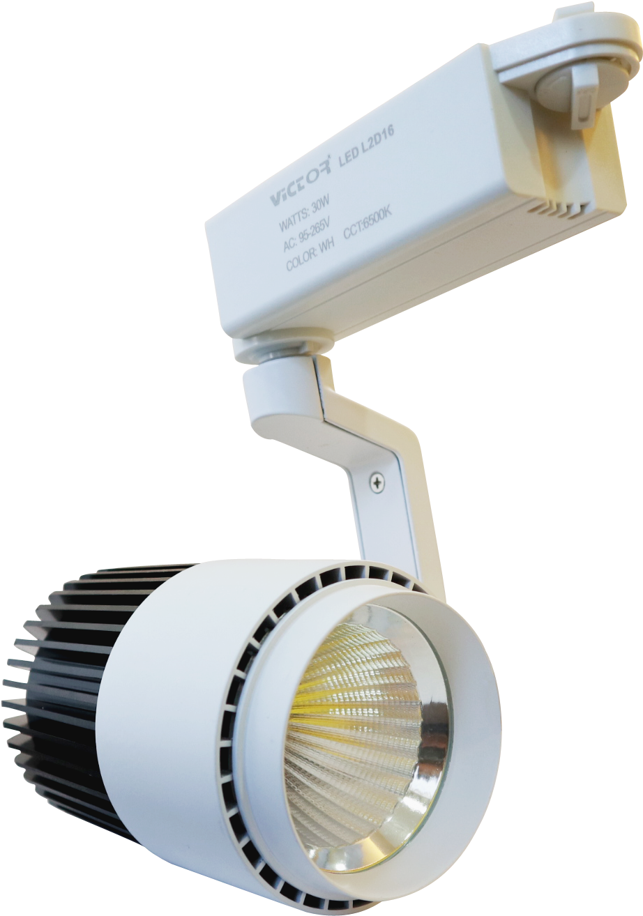 Download Focus & Track Light Series - Nasdaq:vtl PNG Image with No ...